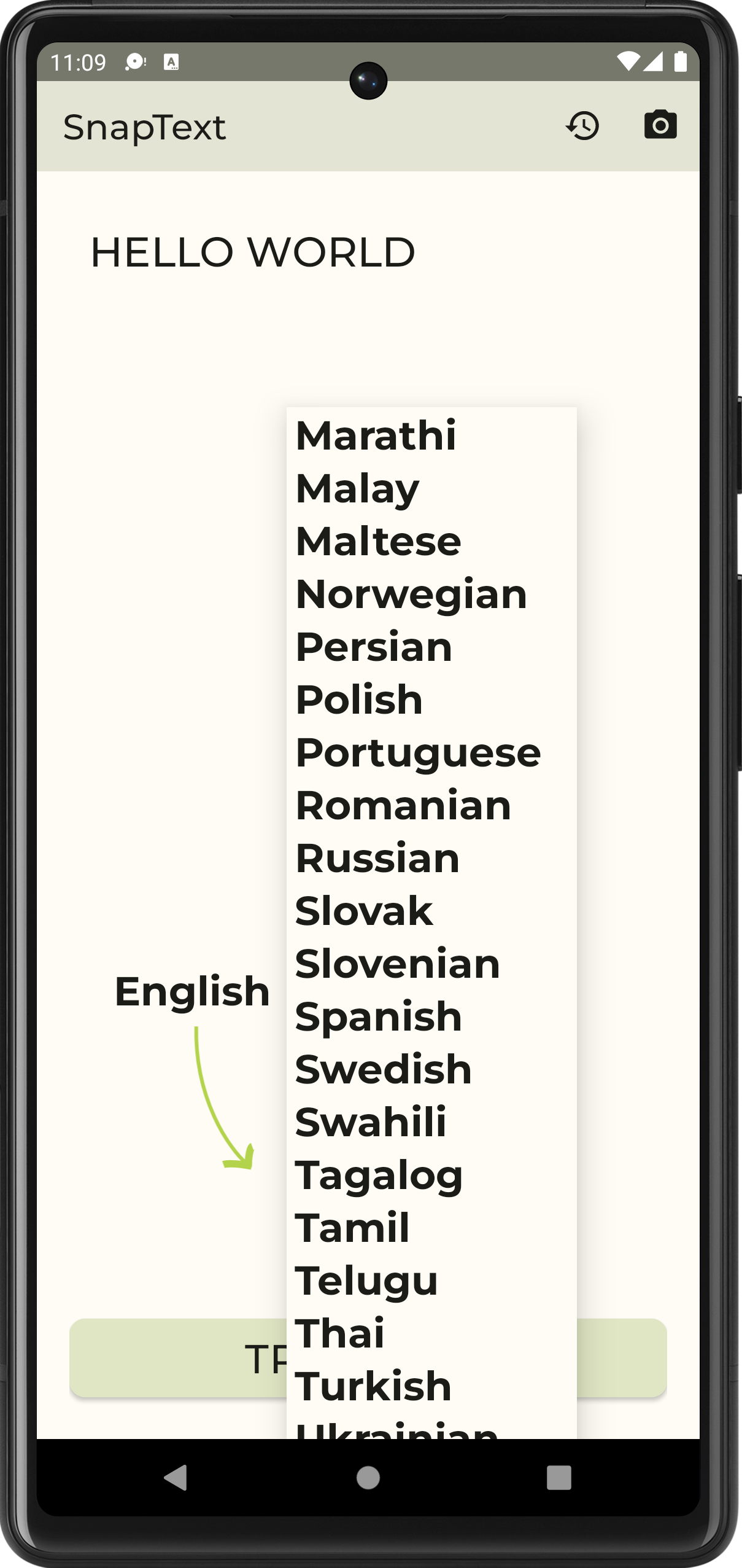 GitHub - glitterylungs/SnapText