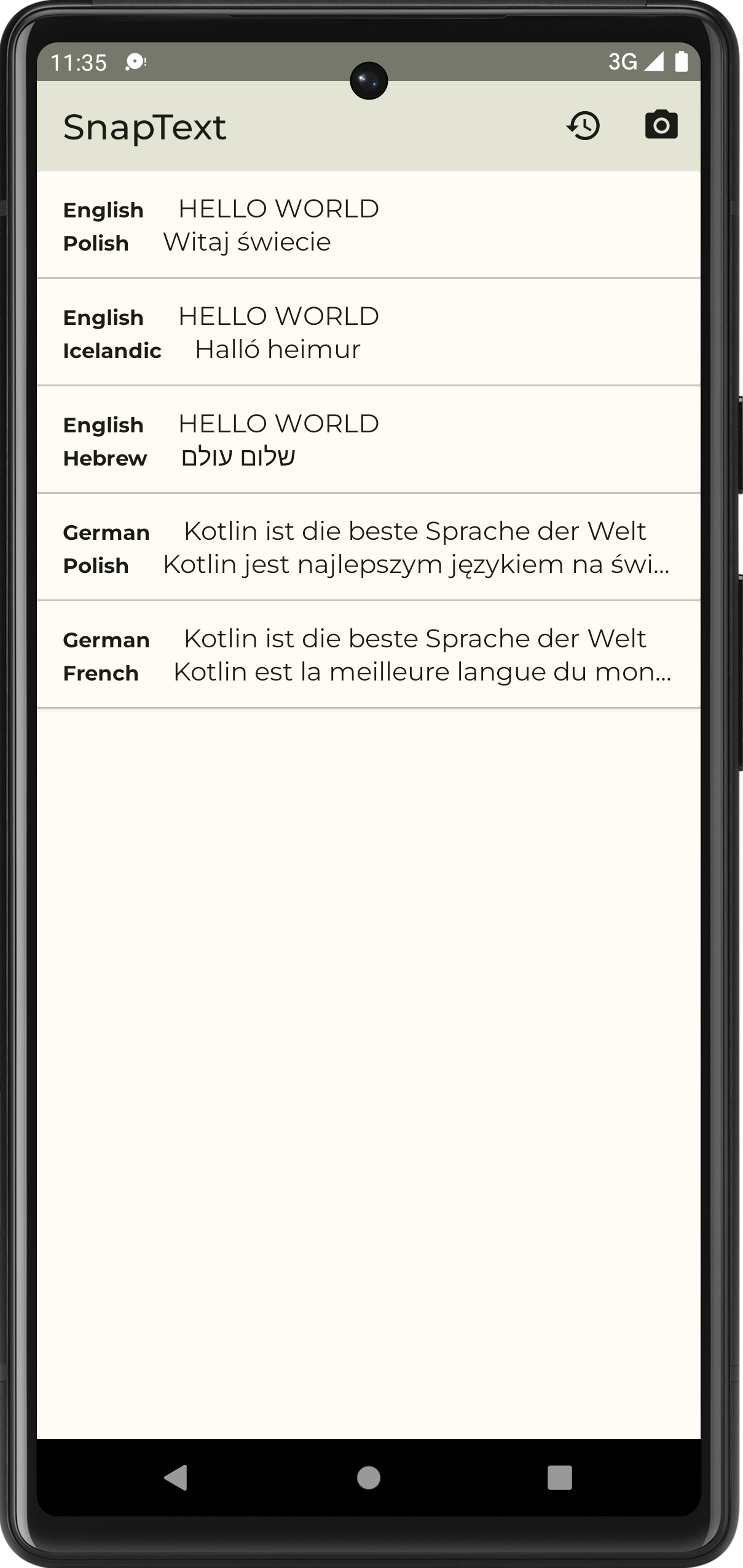 GitHub - glitterylungs/SnapText