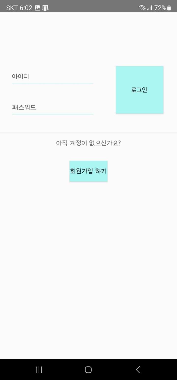 GitHub - Insoo-Hwang/WooR2
