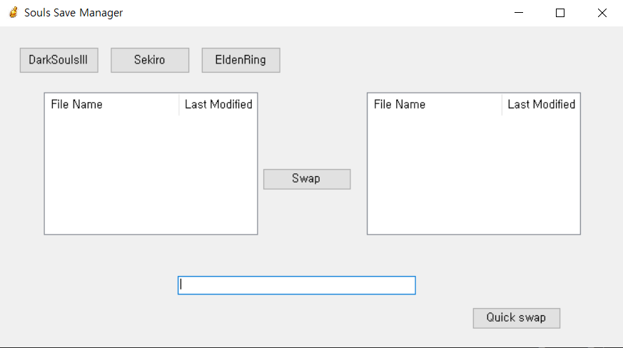 GitHub - baduli5741/souls_Save_Manager