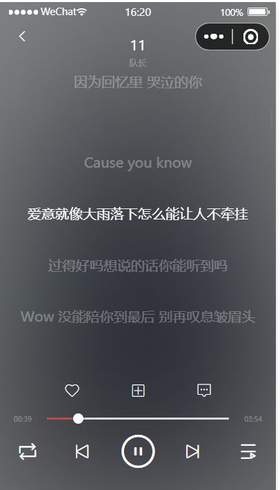 GitHub - CMV-1/myMusic: 网易云音乐小程序