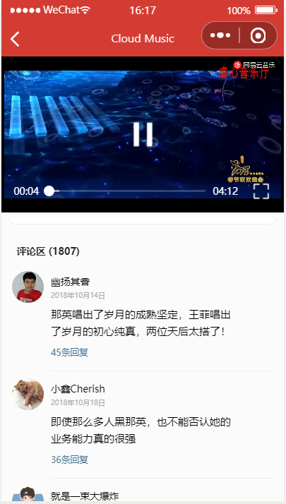 GitHub - CMV-1/myMusic: 网易云音乐小程序
