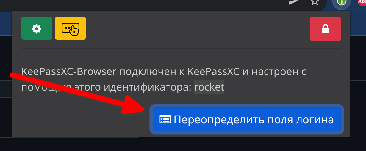 Randomly get "Warning! No saved custom login fields found" message · Issue #1316 ...