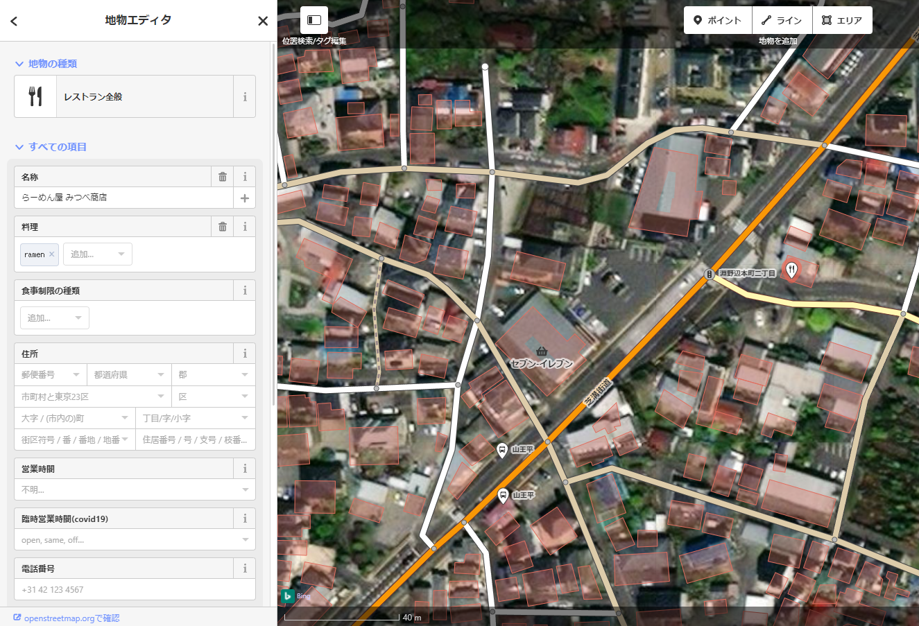 GitHub - furuhashilab/2021gsc_SotaSuzuki: 2021年度古橋ゼミ卒論用リポジトリ