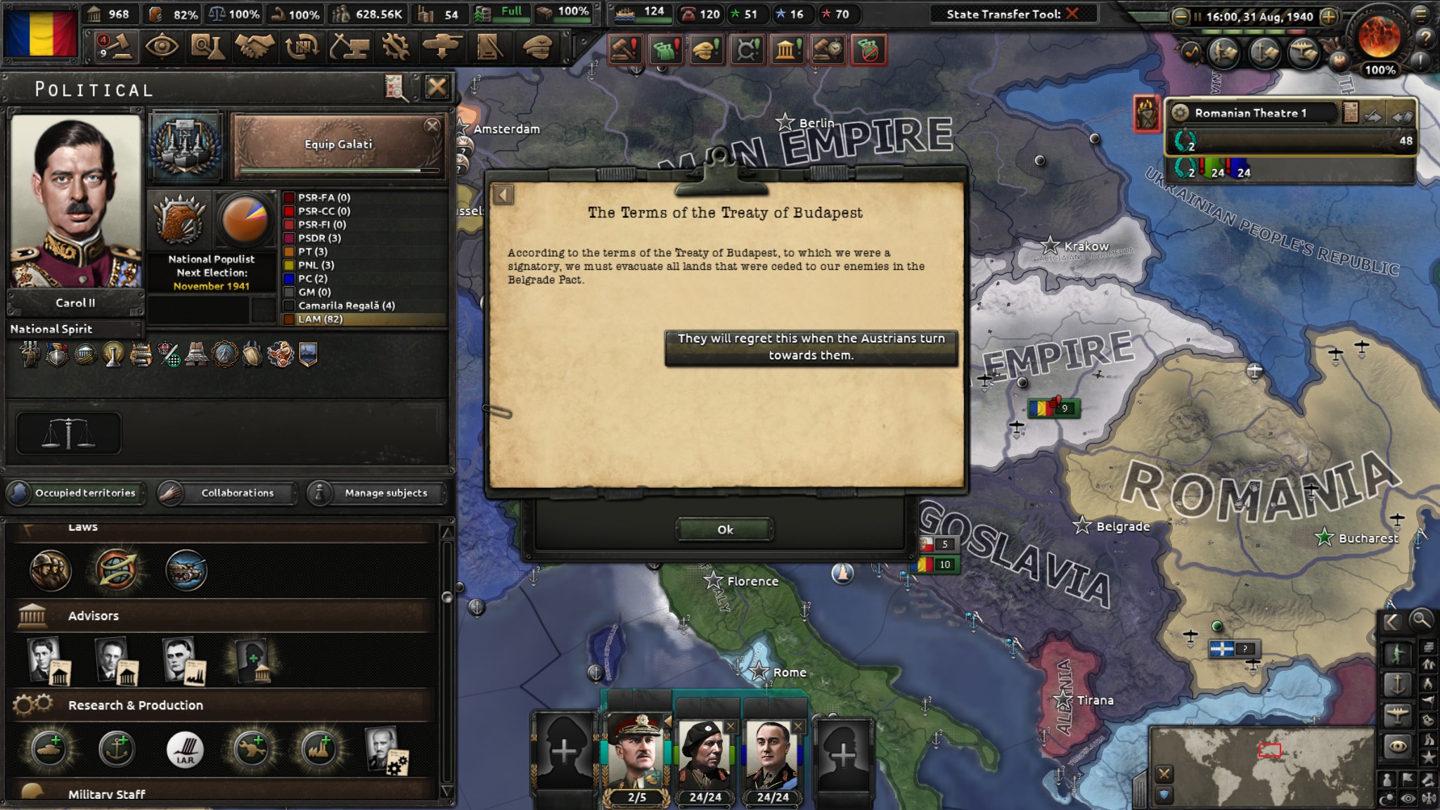 ROM- treaty of Budapest/Vienna · Issue #22995 · Kaiserreich/Kaiserreich-4-Bug-Reports · GitHub