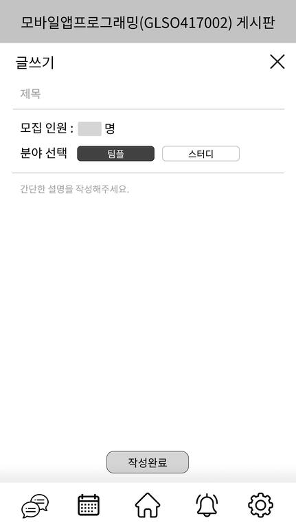 GitHub - silver-eunjoo/2021KNUHackathon: 기억해조 경북대학교 해커톤 레포지토리