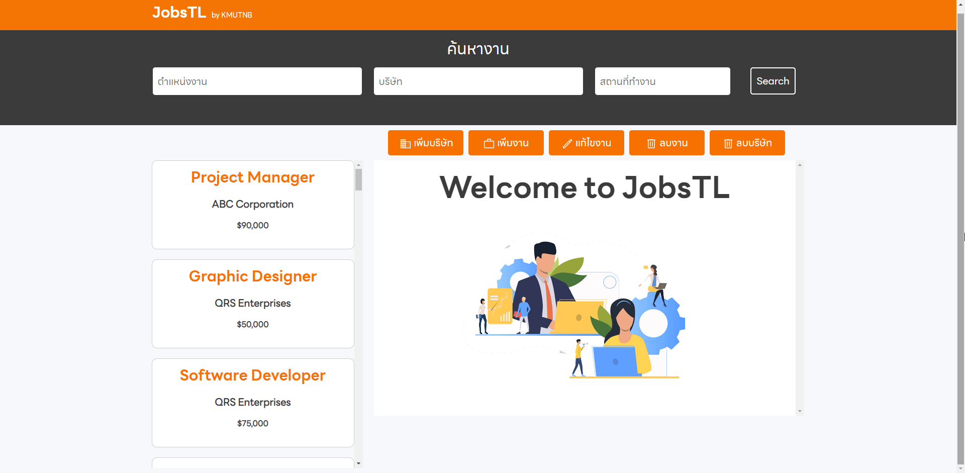 GitHub - KMUTNBDatabaseSystemsGroup8/mini-project