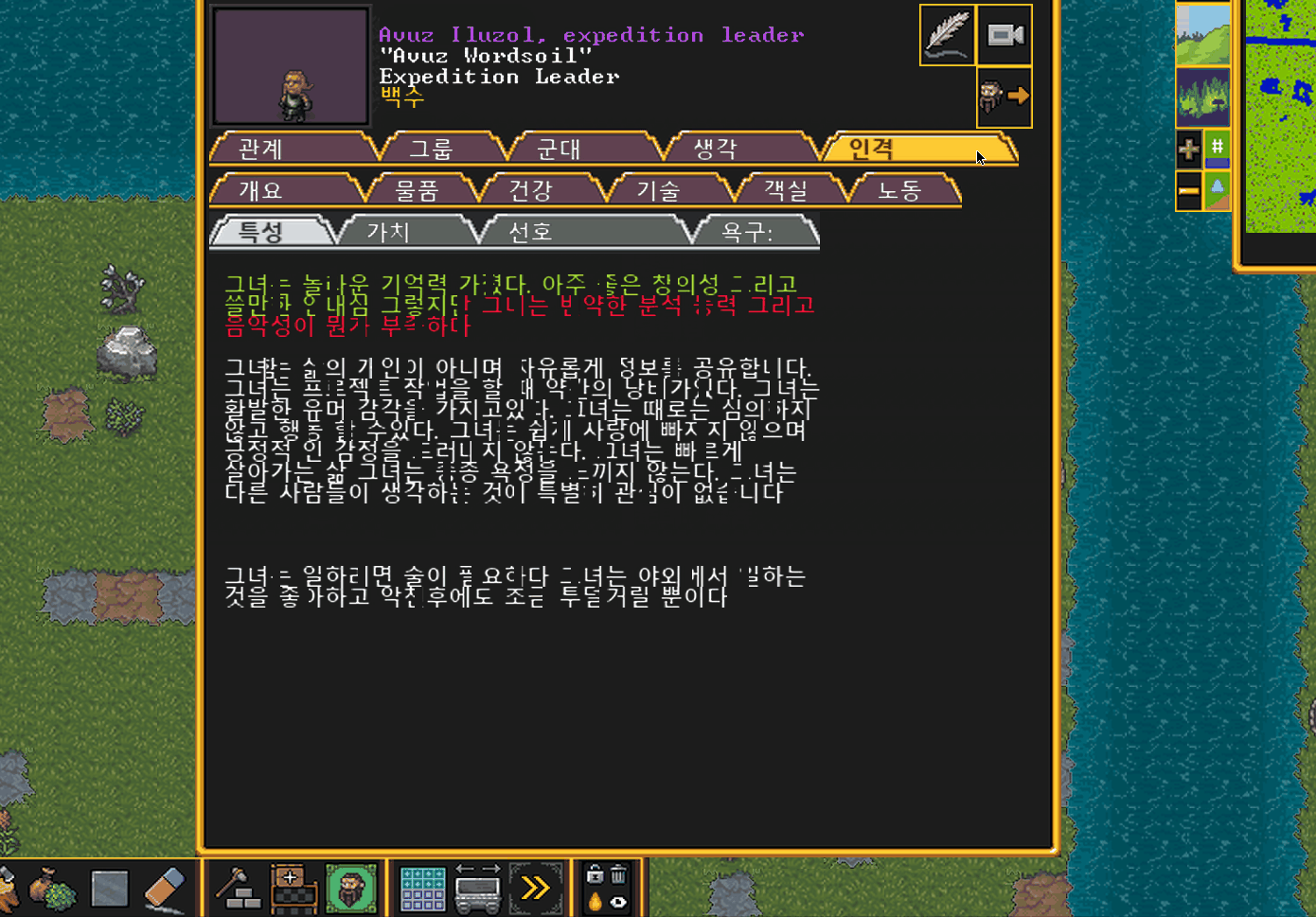 I wonder if you could help me with this? · Issue #5 · dfint/df-steam-hook · GitHub