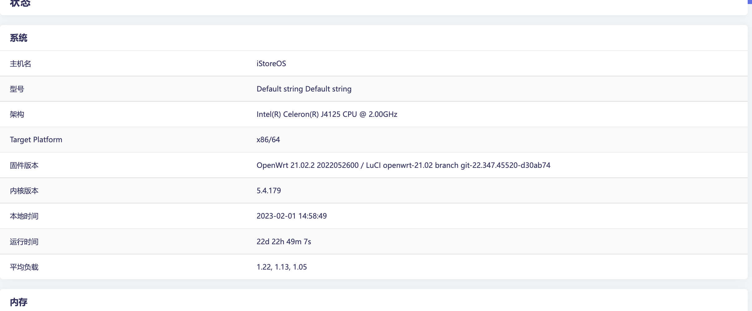 X86 IstoreOS 易有云cpu占用100% · Issue #78 · linkease/doc.linkease.com · GitHub