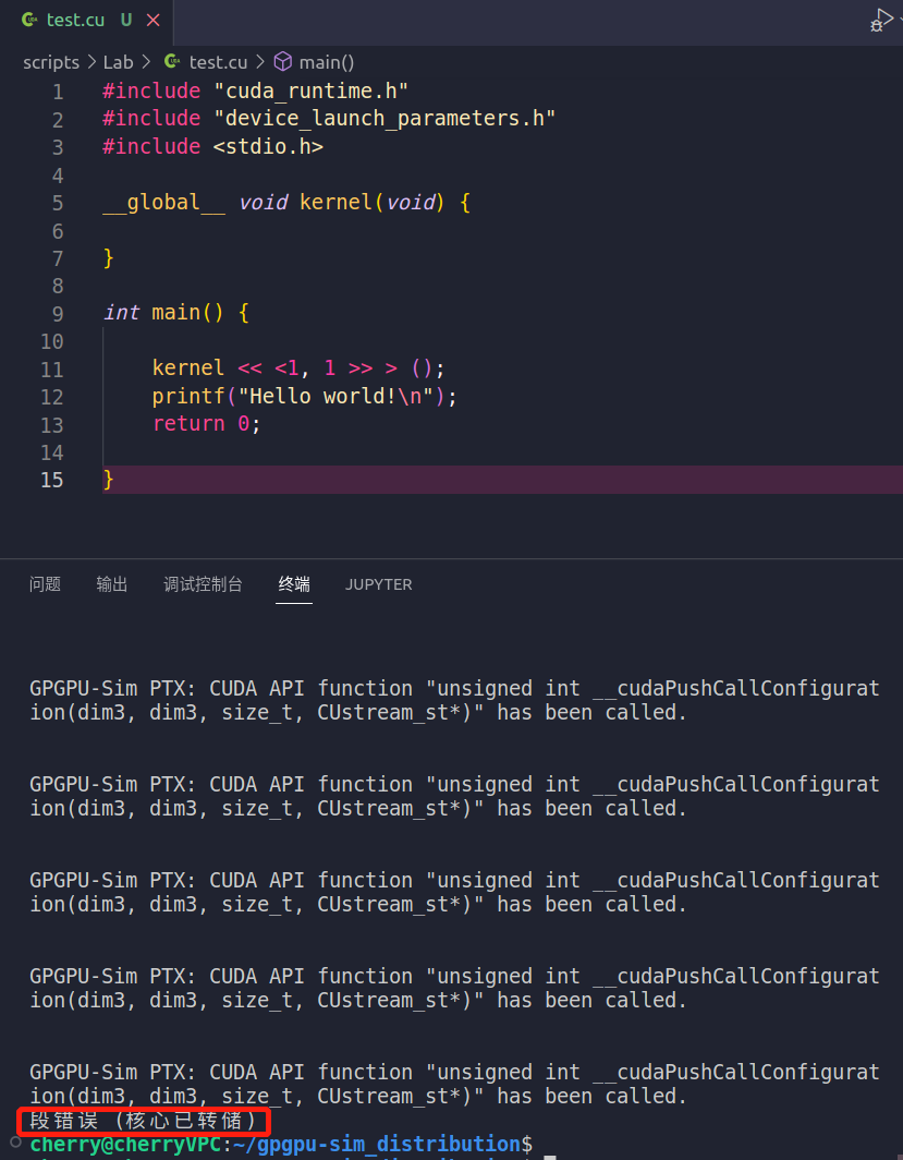 GPGPU-Sim simulate · arcsysu SYSU-ARCH · Discussion #20 · GitHub