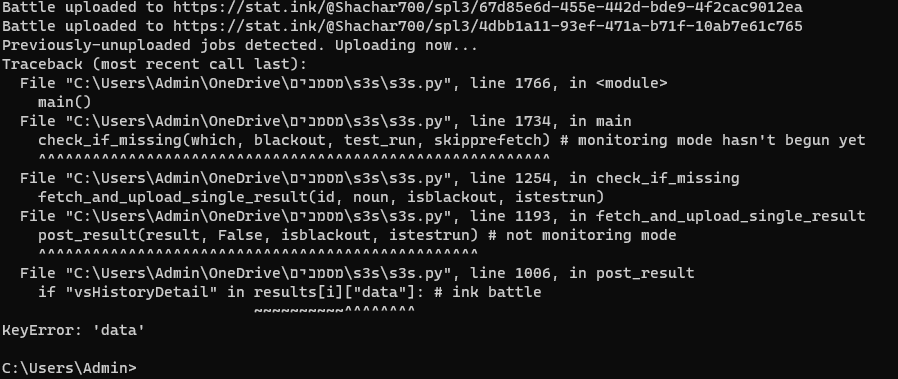 Crash because Key Error · Issue #87 · frozenpandaman/s3s · GitHub