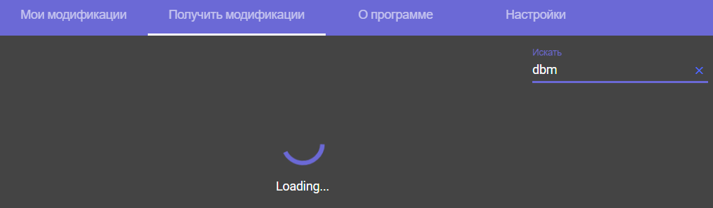 [2.x] Needed translations · Issue #261 · WowUp/WowUp · GitHub
