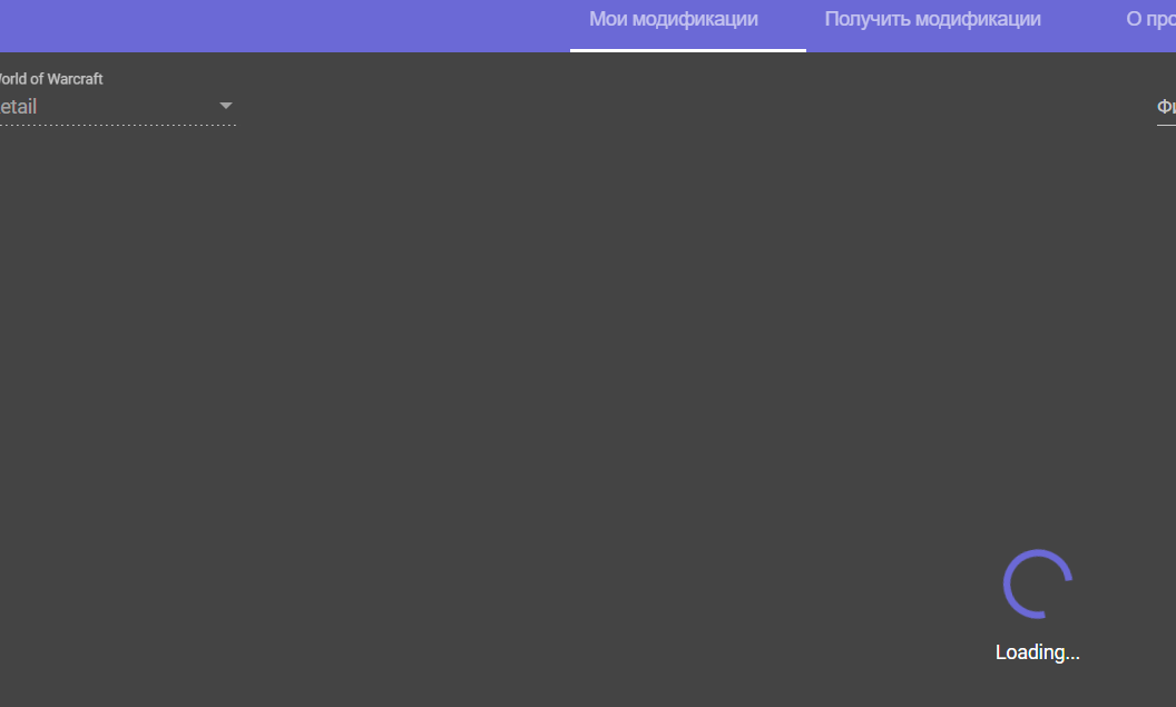 [2.x] Needed translations · Issue #261 · WowUp/WowUp · GitHub