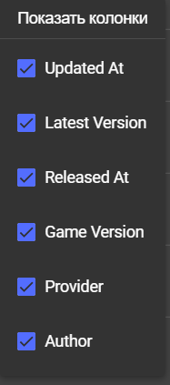 [2.x] Needed translations · Issue #261 · WowUp/WowUp · GitHub