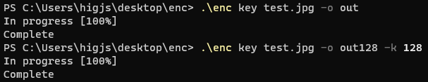 GitHub - jsn2/enc: A command line tool which encrypts/decrypts files using an implementation of ...