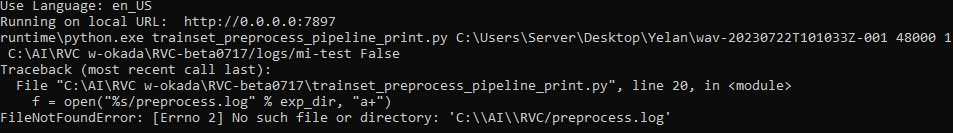 Preprocess log file has no such directory · Issue #820 · RVC-Project/Retrieval-based-Voice ...
