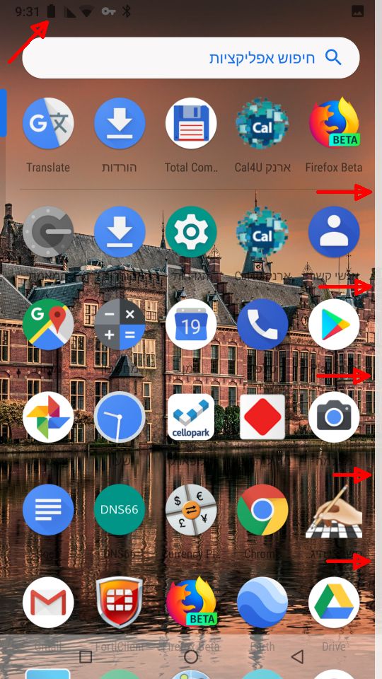 [v2] Dock & App Drawer background are broken · Issue #1312 ...
