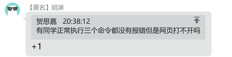 关于-Dmaven命令错误问题以及win10无法显示页面问题 · Issue #1 · tzs919/spittr-deploy · GitHub