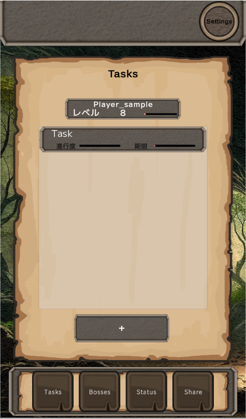 GitHub - Yolog6101/TaskBusters_client: タスク管理RPGゲーム「TaskBusters!」のクライアントプログラムです。