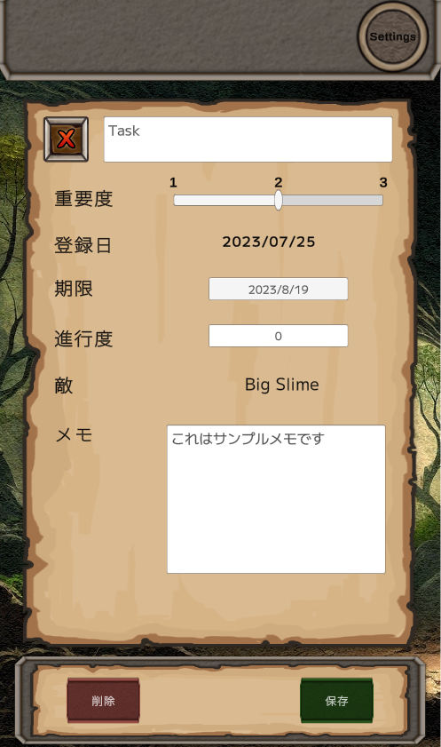 GitHub - Yolog6101/TaskBusters_client: タスク管理RPGゲーム「TaskBusters!」のクライアントプログラムです。