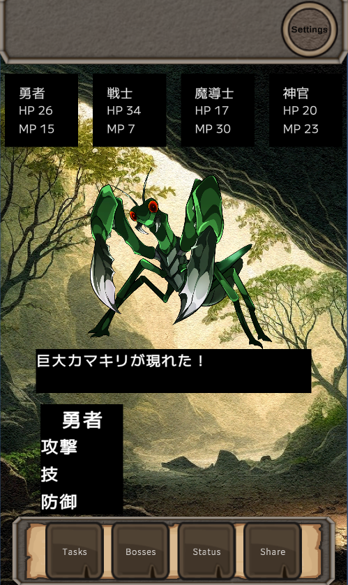 GitHub - Yolog6101/TaskBusters_client: タスク管理RPGゲーム「TaskBusters!」のクライアントプログラムです。