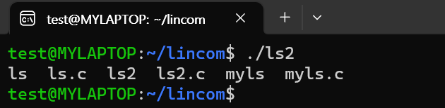 GitHub - Lwy1214/linuxcommands: making linux command in C