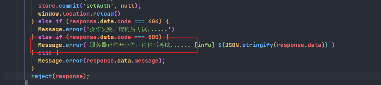 rymcu.com部署的项目和当前项目的兼容性问题 · Issue #49 · rymcu/nebula · GitHub