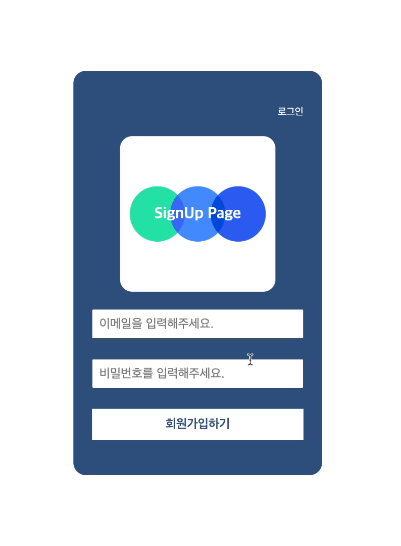 GitHub - preOnBorading-Idle/pre-onboarding-12th-1-18: 1차 팀 프로젝트