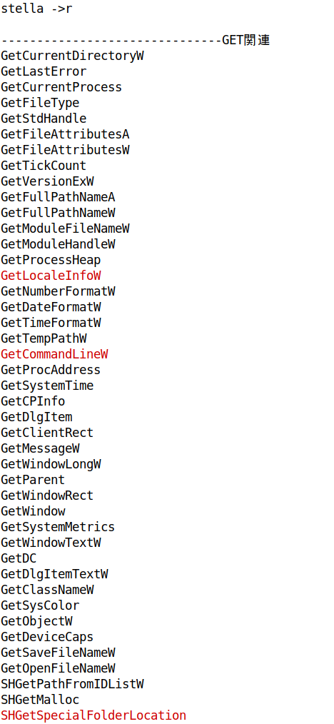 GitHub - crum7/stella_code