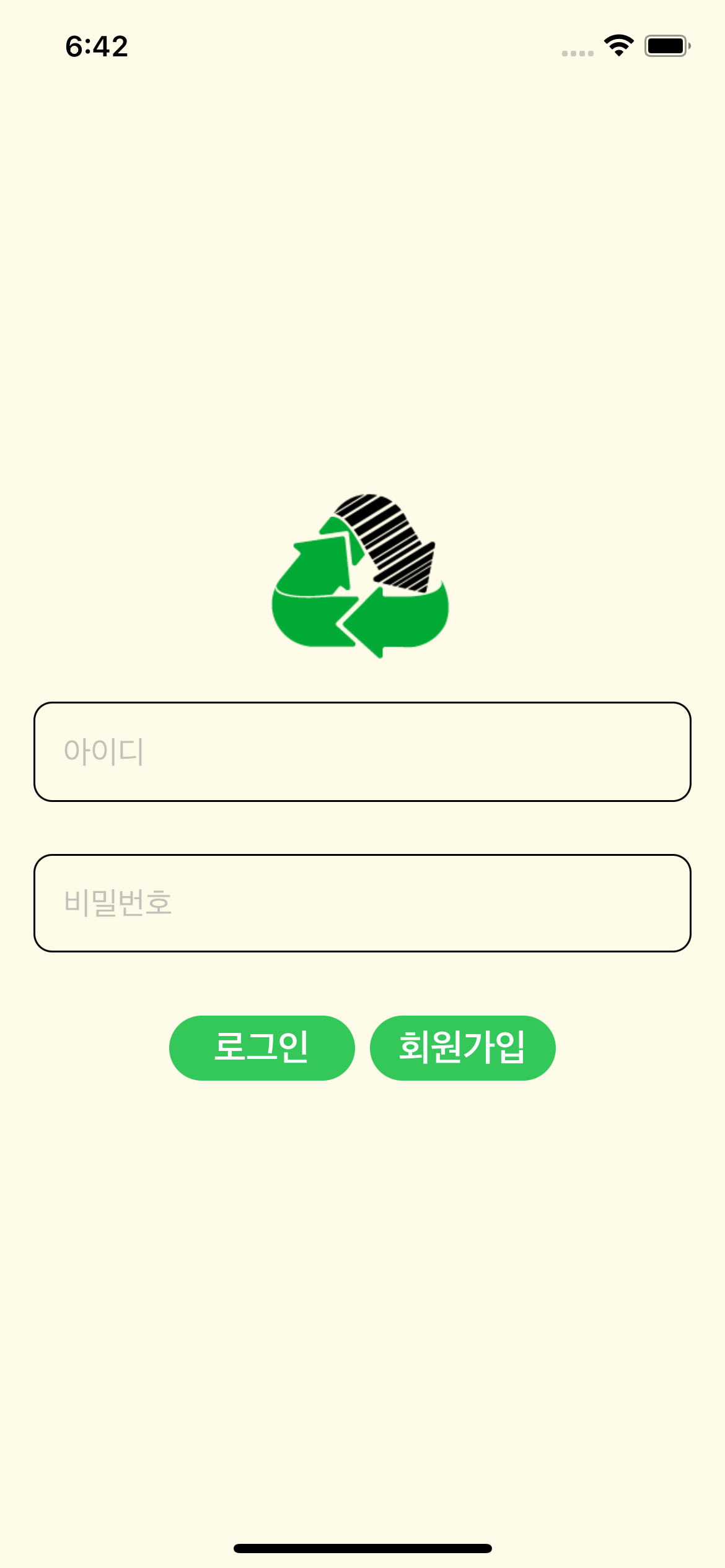 GitHub - Ppigcycle/Ppigcycle_iOS