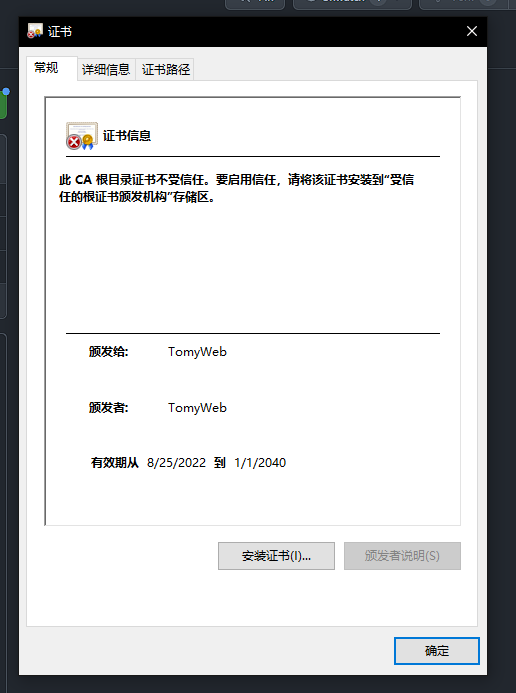 GitHub - wangshengjj/Honkai-SR_3nd: 一个能让你在4.26公测之前，提前玩到星穹铁道的项目，服务器 from ...
