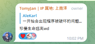 GitHub - wangshengjj/Honkai-SR_3nd: 一个能让你在4.26公测之前，提前玩到星穹铁道的项目，服务器 from Crepe_SR and TianLi