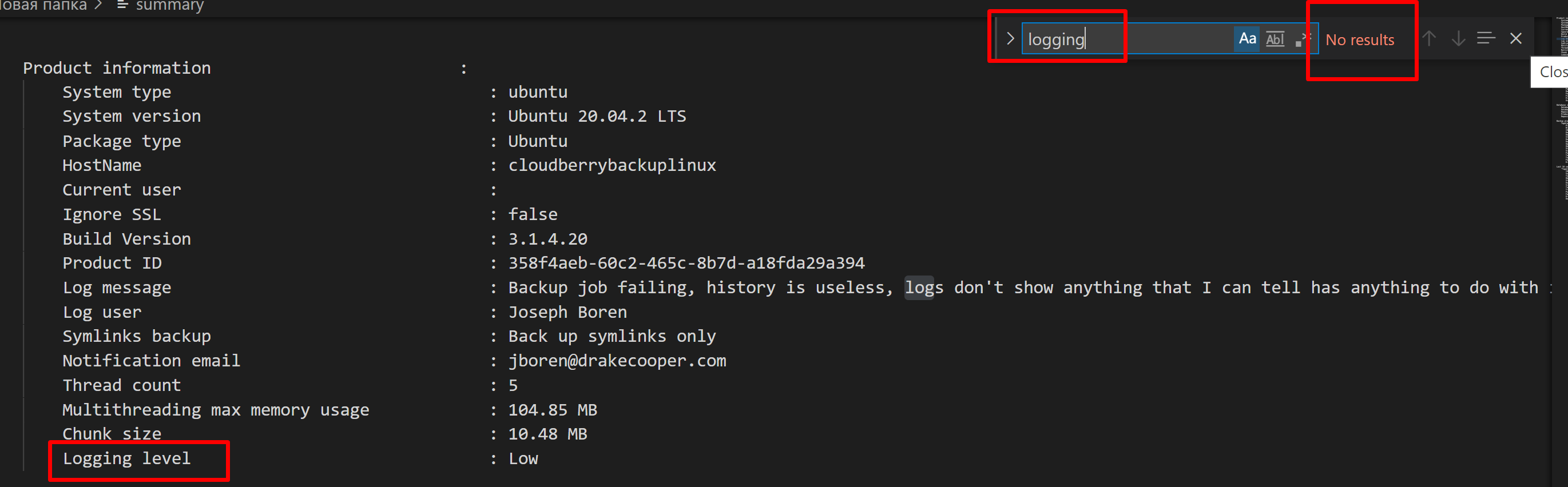 Something peculiar with the search engine · Issue #119044 · microsoft ...