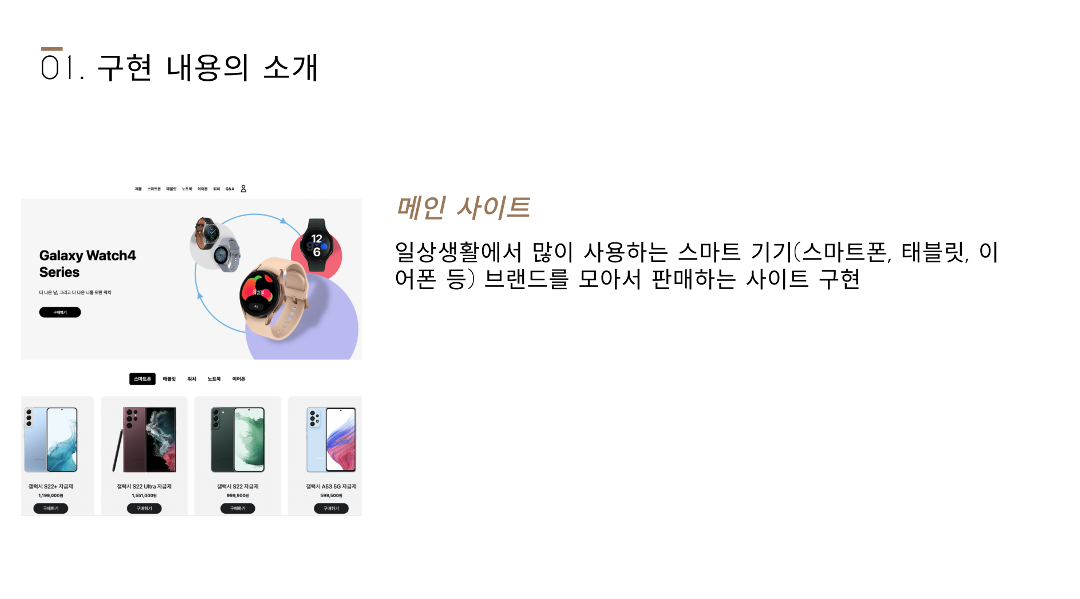 GitHub - wwoggml/WebProgramming