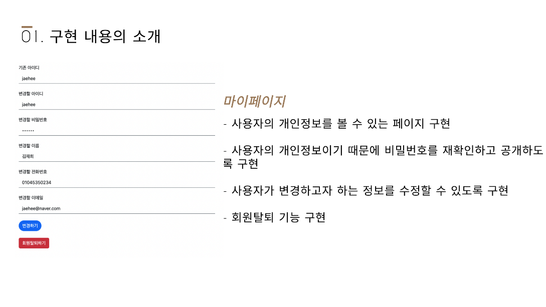 GitHub - wwoggml/WebProgramming