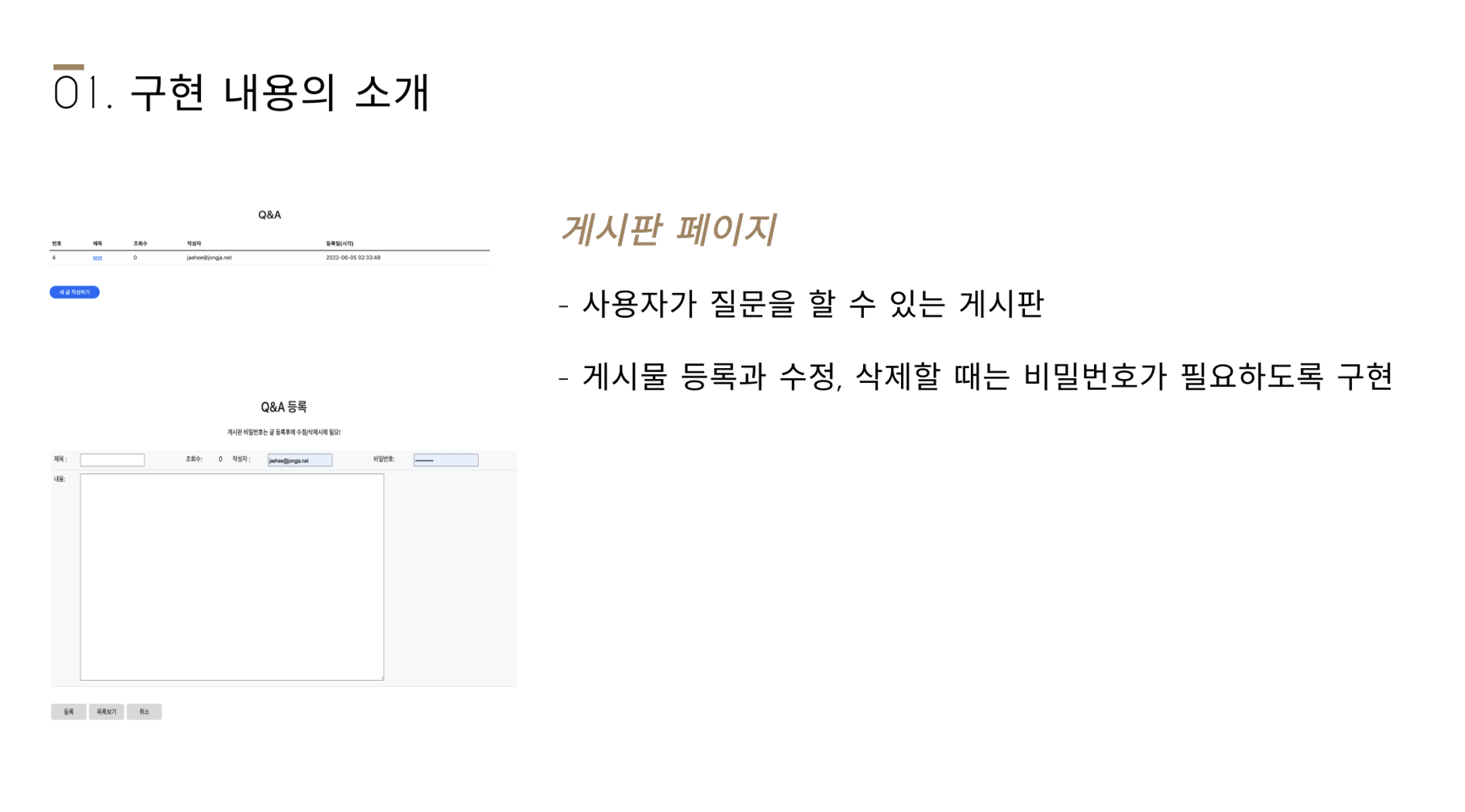 GitHub - wwoggml/WebProgramming