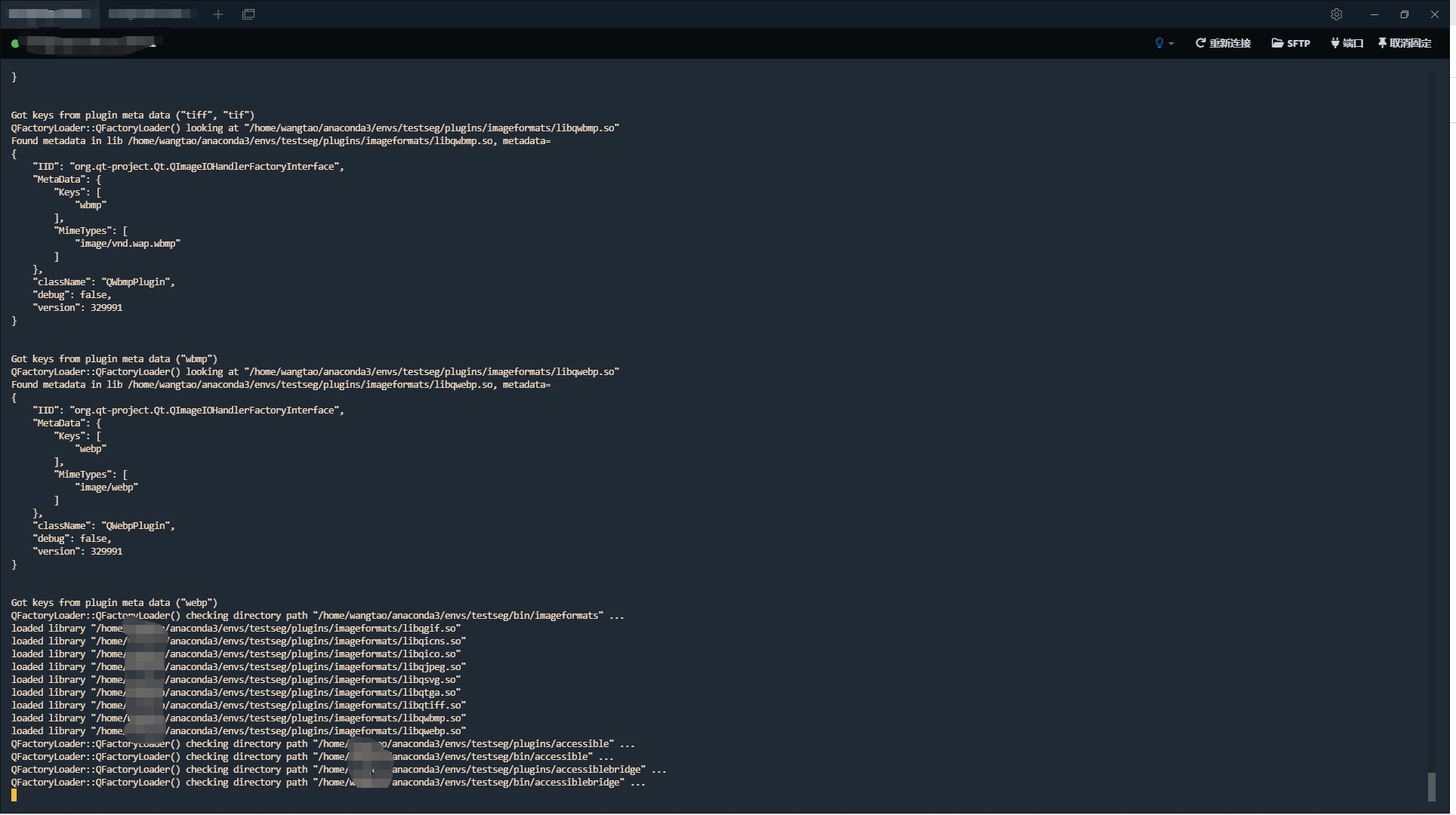 环境问题,bug · Issue #1363 · PaddlePaddle/PaddleSeg · GitHub