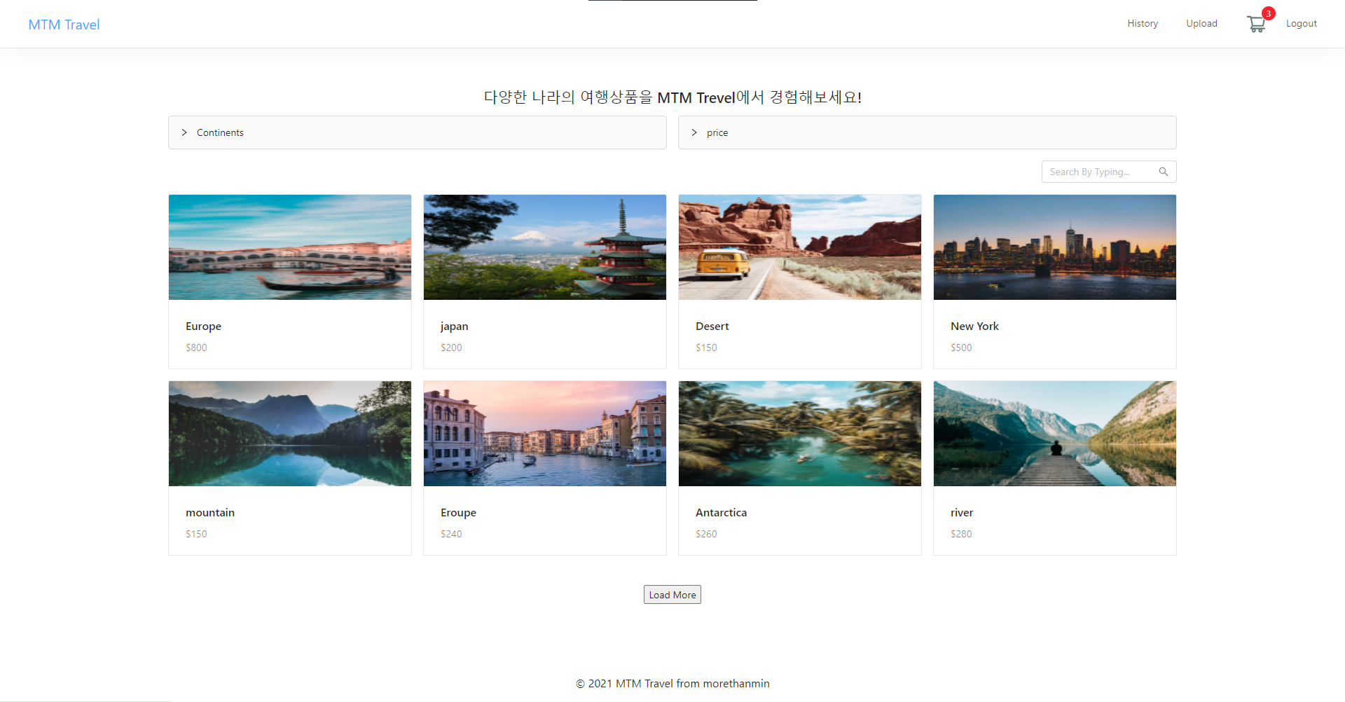 GitHub - morethanmin/mtmtravel: Travel Shopping-mall toy project using ... GitHub - morethanmin/mtmtravel: Travel Shopping-mall toy project using ...