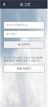 GitHub - minsoo0112/healthmap: 카카오맵 api를 활용하여 실외운동시설을 보여주는 웹앱