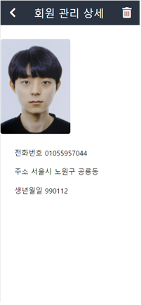 GitHub - minsoo0112/healthmap: 카카오맵 api를 활용하여 실외운동시설을 보여주는 웹앱