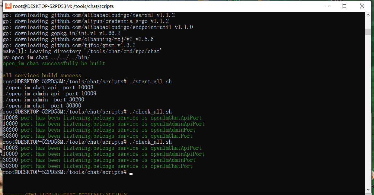 Bug: chat ./start_all.sh success but not run · Issue #608 · OpenIMSDK/Open-IM-Server · GitHub