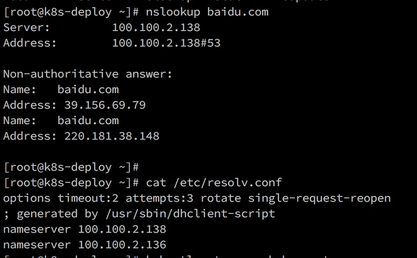 自定义pod内无法解析外部域名，coredns解析超时 · Issue #150 · labring/sealos · GitHub