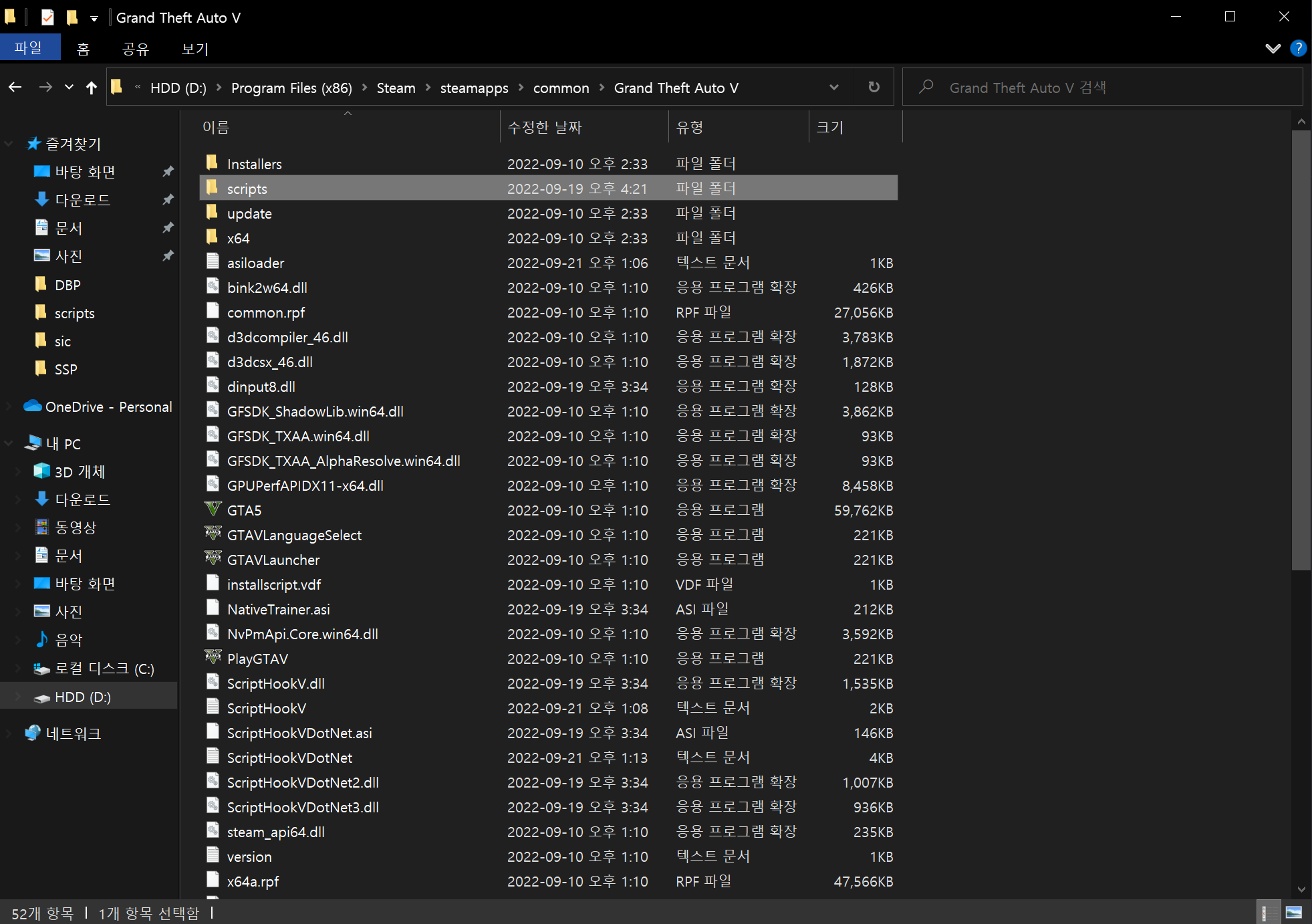 GitHub - nostaljic/ReID-Gen-Drone: ReID Dataset Generator for Drone