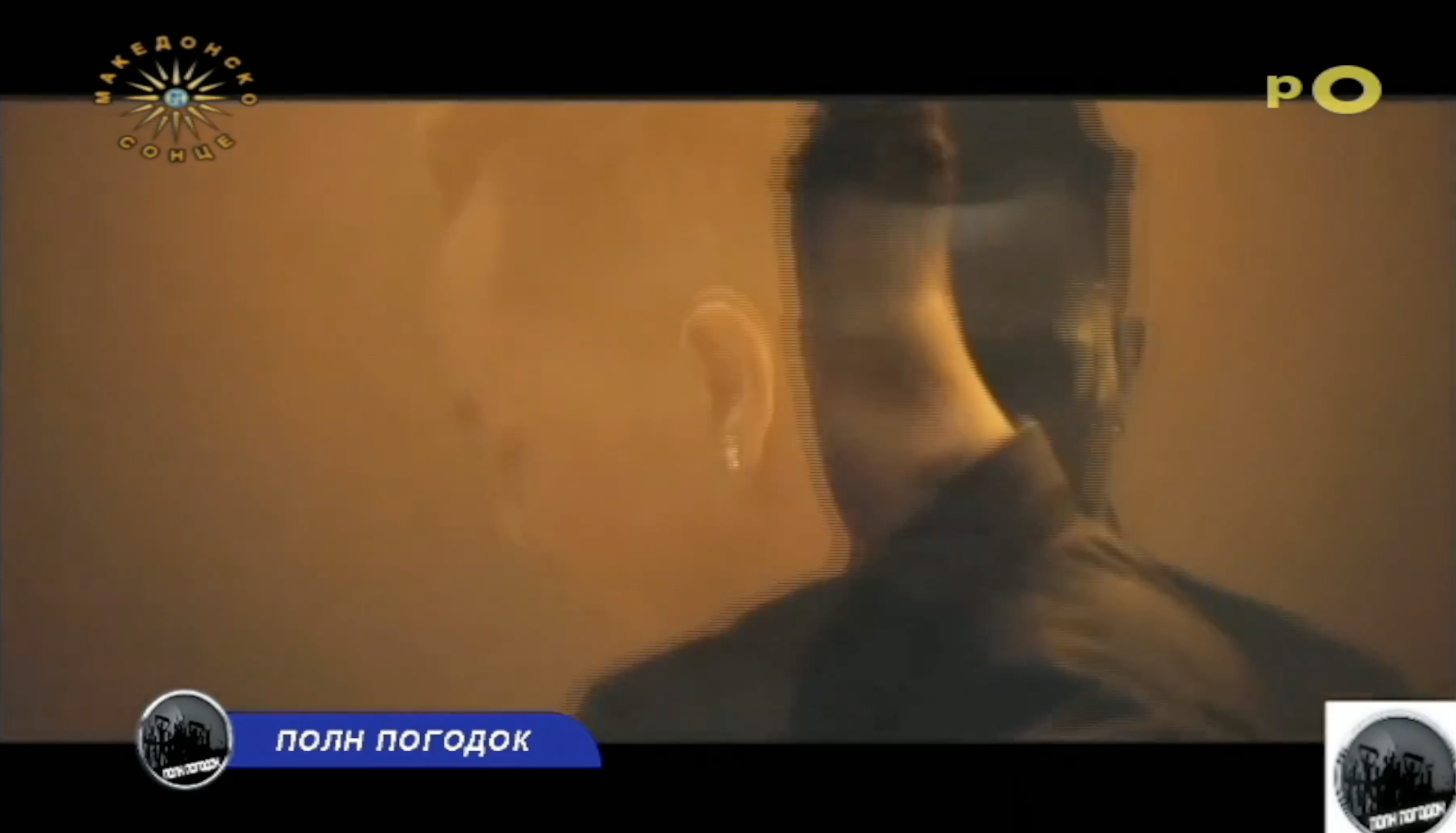 Add: TV Sonce [MK] · Issue #11732 · iptv-org/iptv · GitHub