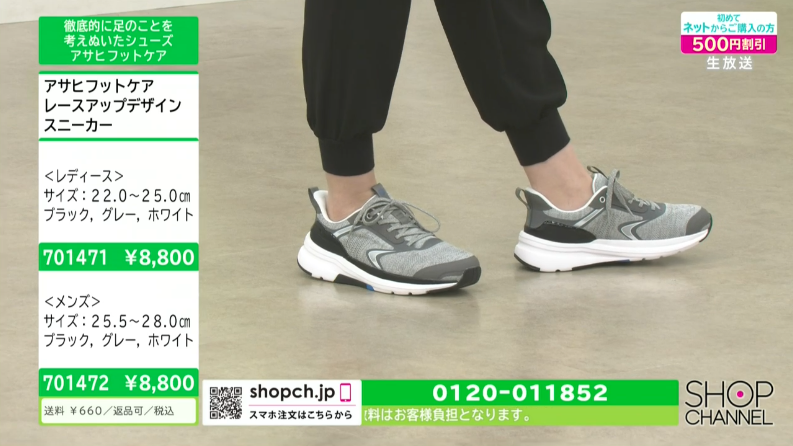 Add: BS11 (Eleven) [JP] · Issue #11808 · iptv-org/iptv · GitHub