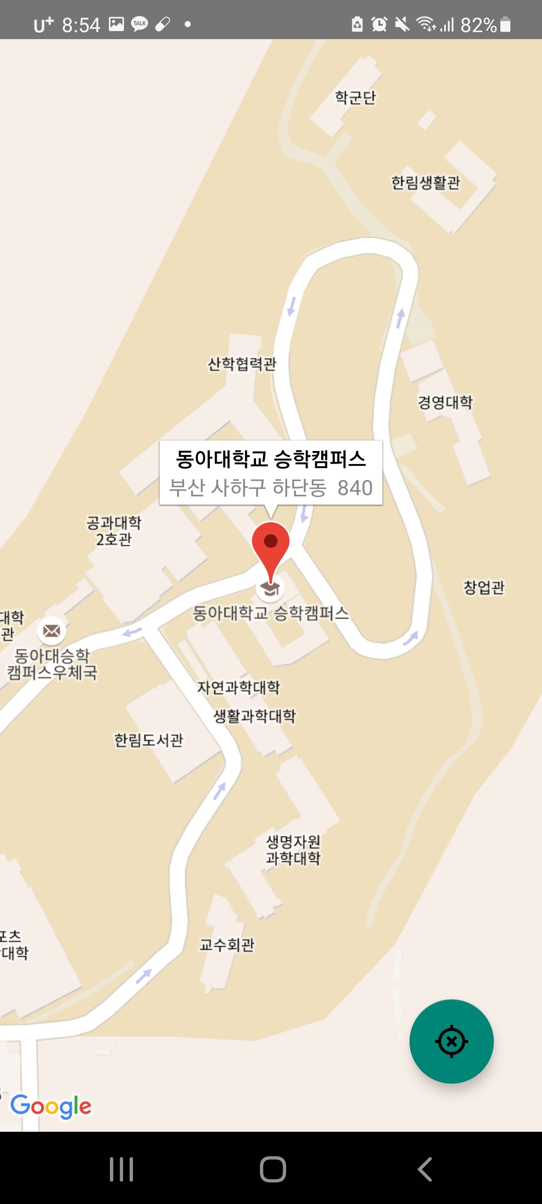 GitHub - KC64ML/Graduation_work: Kotlin