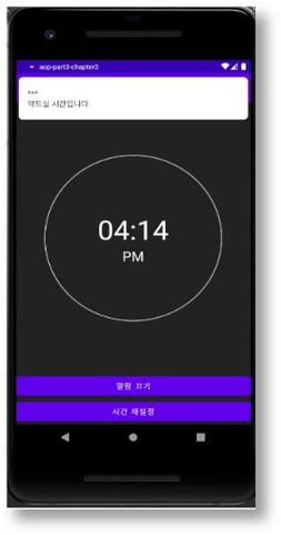 GitHub - KC64ML/Graduation_work: Kotlin