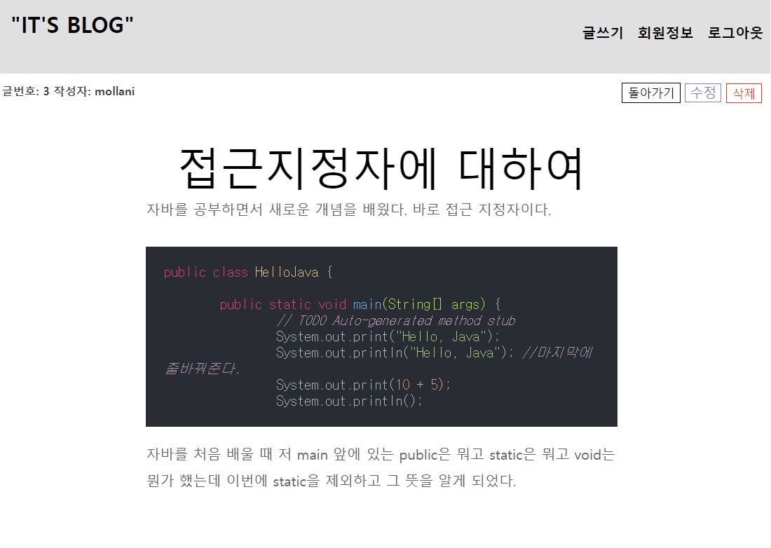 GitHub - mollani0704/blog-project: study and make blog with SpringBoot, JPA,