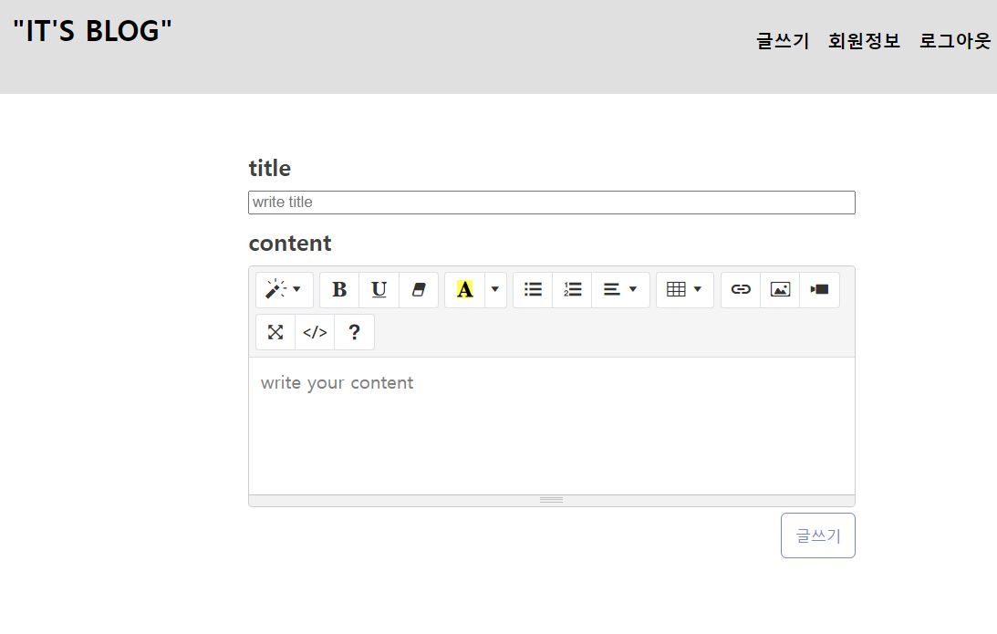 GitHub - mollani0704/blog-project: study and make blog with SpringBoot, JPA,