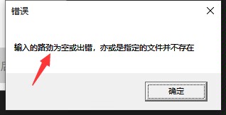 错误提示有错别字 · Issue #93 · Corona-Studio/ProjBobcat · GitHub